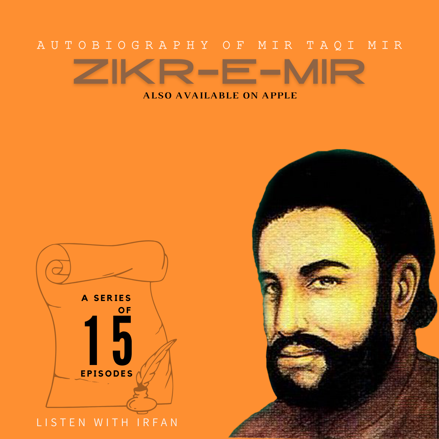 Improve your reading aloud skills