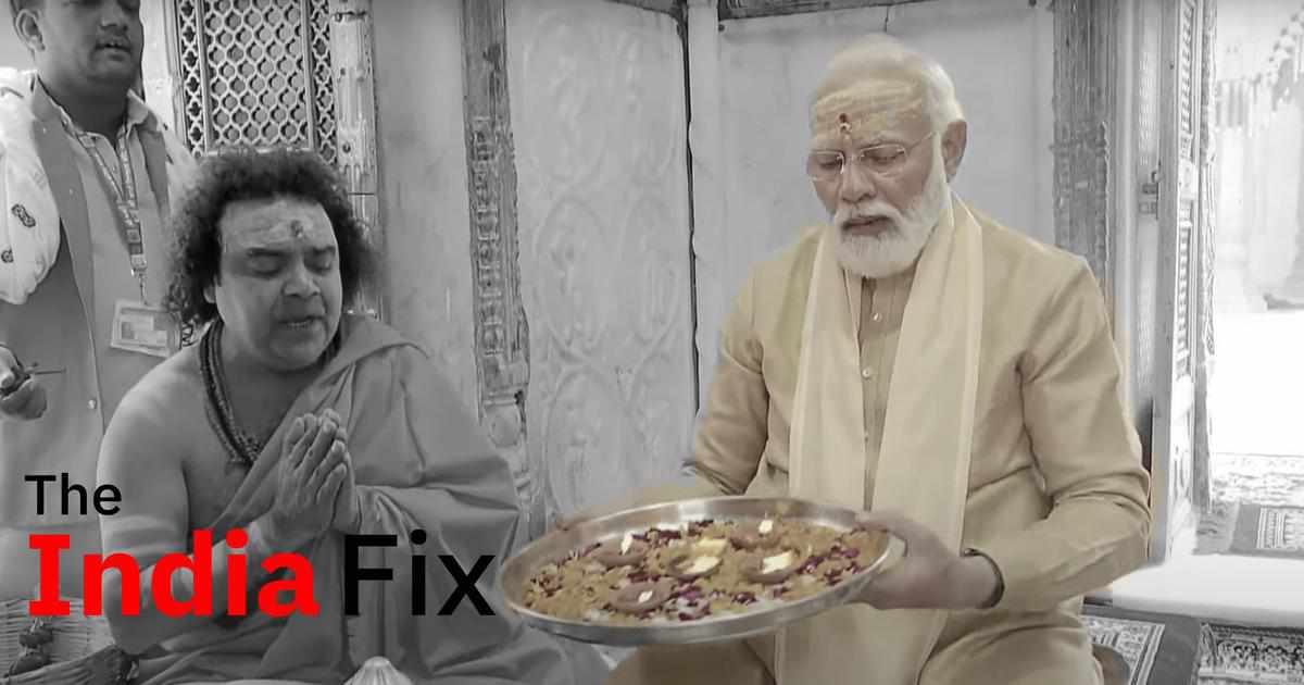 The India Fix